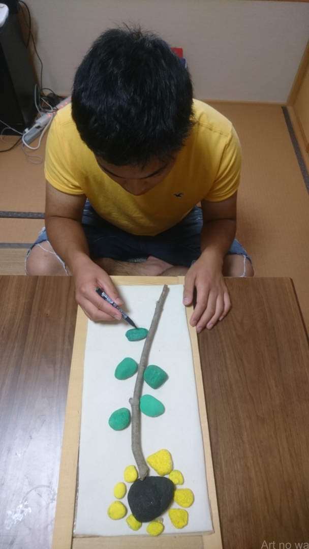 ituki | アートの輪